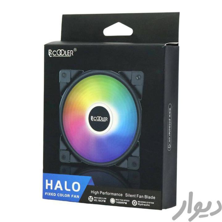 PCCooler HALO RGB Kit 4 Pin Casing Fan | Daraz.com.bd