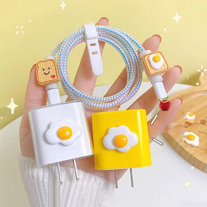 Cartoon Egg Charger Protector Cute Charge Cover Cable Protector ...