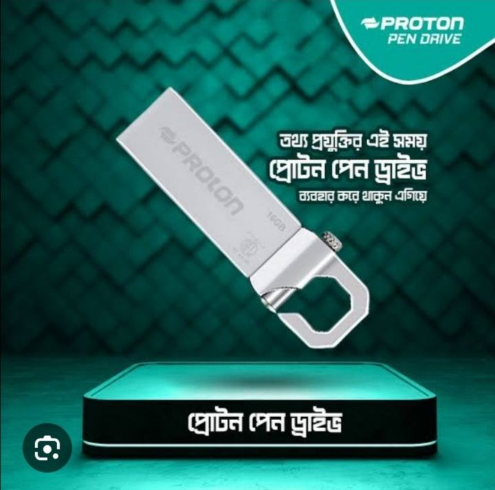 Pin Proton De Www