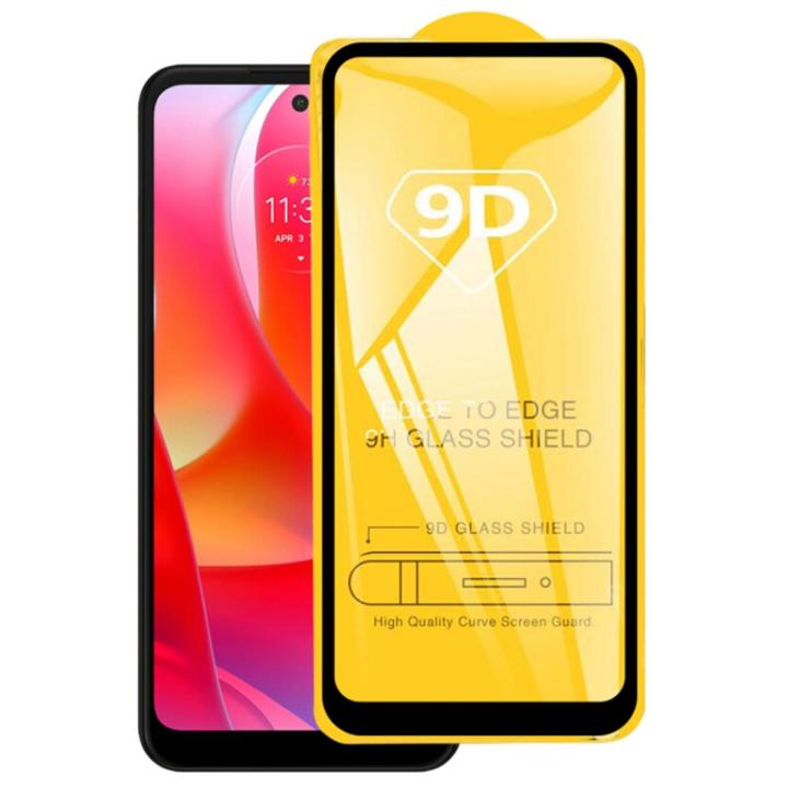 Motorola Moto G31 Full Curved HD+ 3D Tempered Glass Screen Protector ...