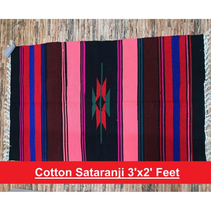 3×2 Feet Multicolor Hand Made Sataranji 3x2 Fet Carpet Paposh Full ...