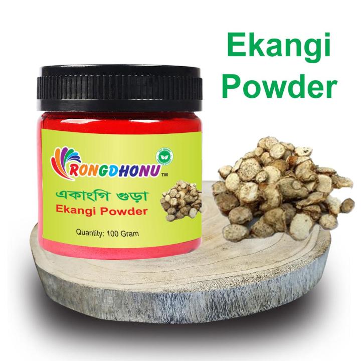 Ekangi Powder- akangi ada gura - 100 gram | Daraz.com.bd