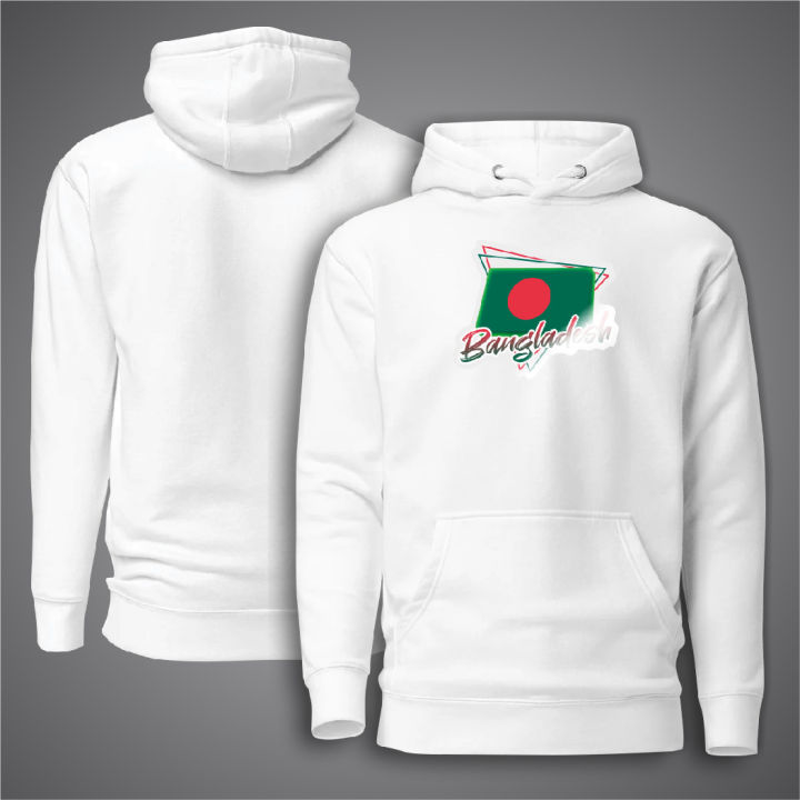 I Love Bangladesh Hudi For Men - Premium Hoodies For Men - Bangladesh ...