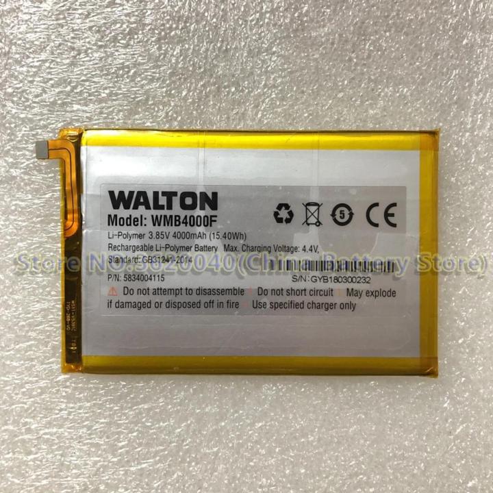 Walton R6 Max Mobile Battery 4000 mAh | Daraz.com.bd