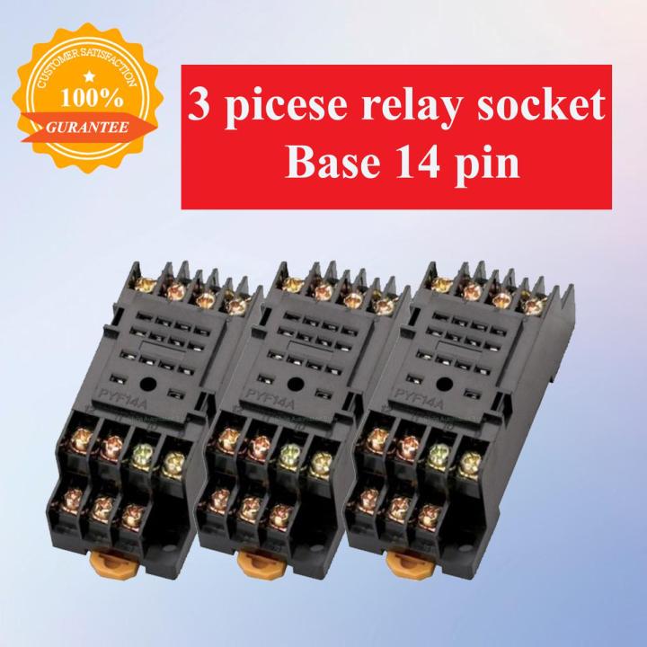 3 Pieces Power Relay Socket Base Holder 14 pin | Daraz.com.bd