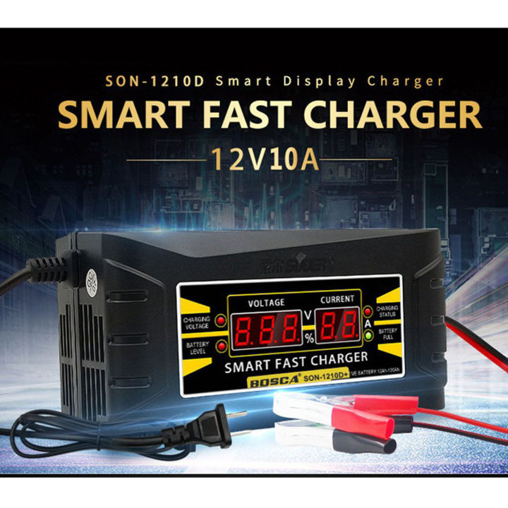 1210D 12v 10A Digital Battery Charger Full Auto & Digital Display For ...