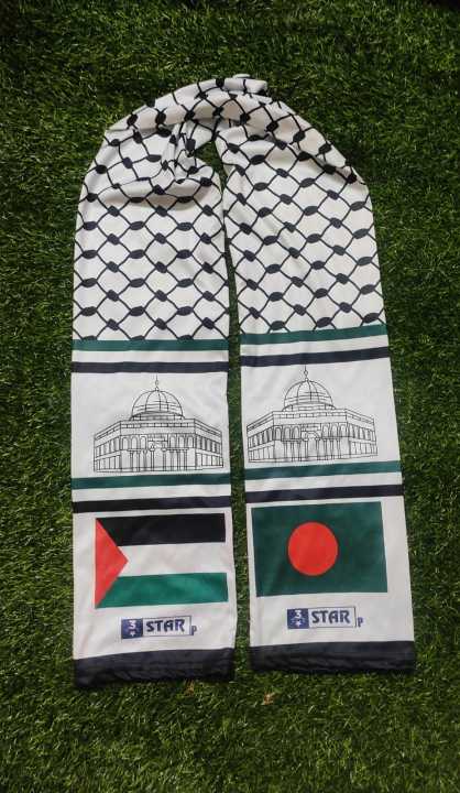 Palestinian Scarf Featuring Palestinian flag Colors || Palestine Scarf ...