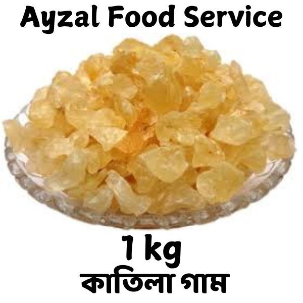 100% Fresh Katila Gum - 1 KG | Daraz.com.bd