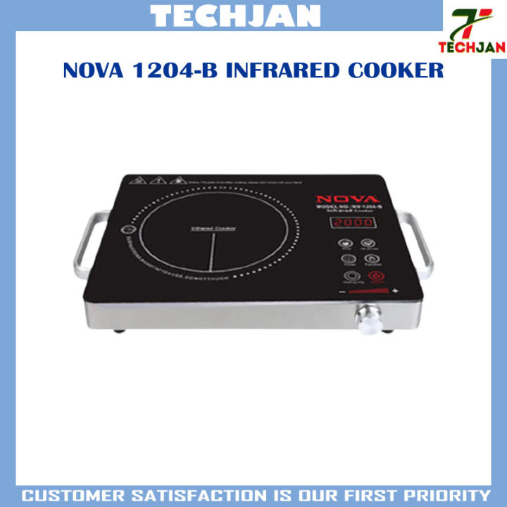 NOVA NV-1204-B INFRARED COOKER | Daraz.com.bd