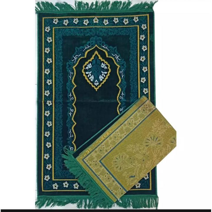 Prayer Mat [Jaynamaz] Made in turkey | Daraz.com.bd