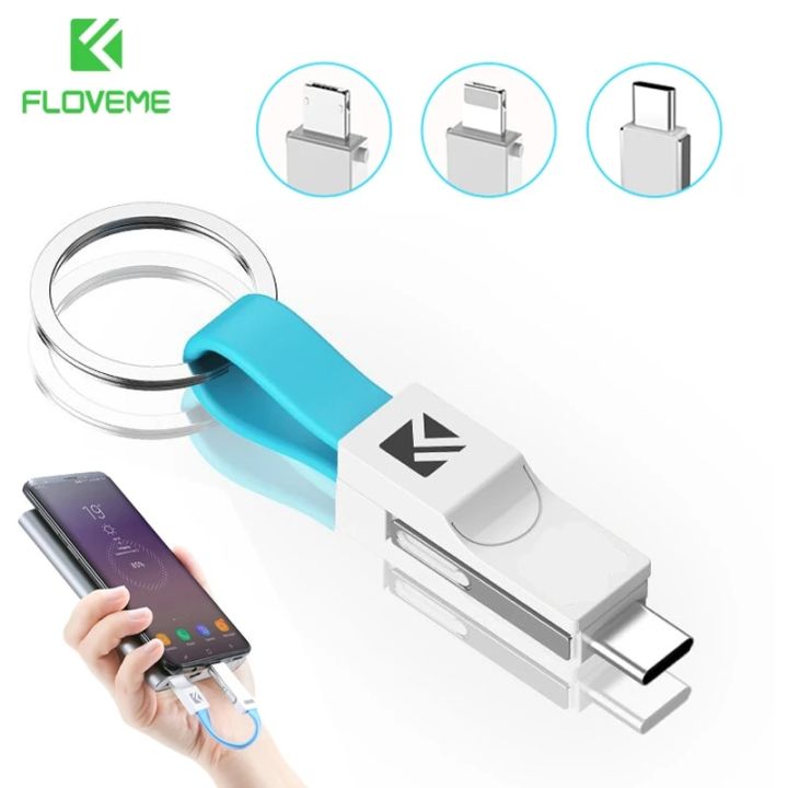 FLOVEME 3 in 1 USB Cable Portable Mini Keychain Micro Usb Cable Type C ...