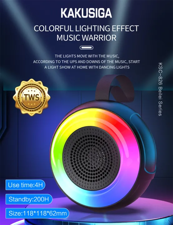 Beilei Series Colorful Bluetooth Speaker | Daraz.com.bd
