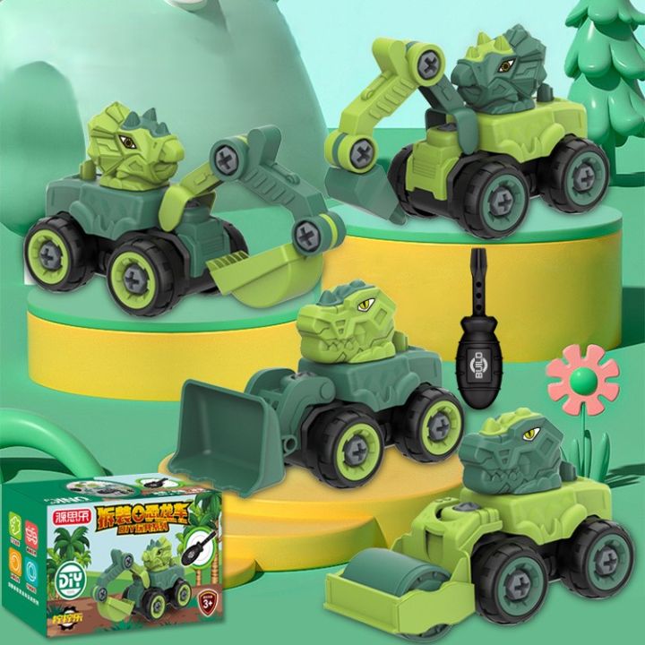 【Krystal】Cartoon Dinosaur Construction Vehicle Toy – Strong Build ...