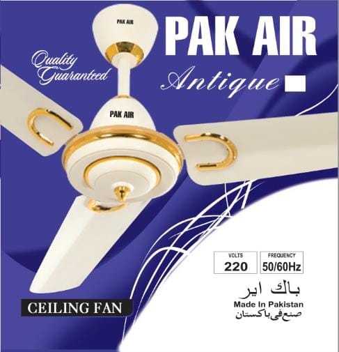PAK AIR Antique Ceiling fan, 56 inch, RPM 330, Watt: 80, Made in Pakistan | Daraz.com.bd