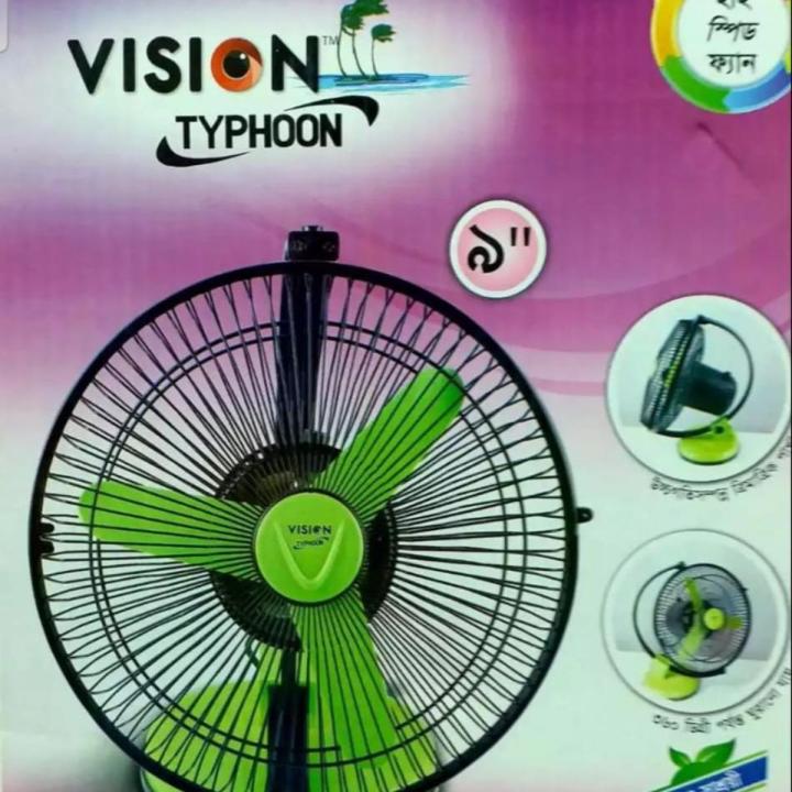 VISION Typhoon High Speed Fan-Green 9" Inch | Daraz.com.bd