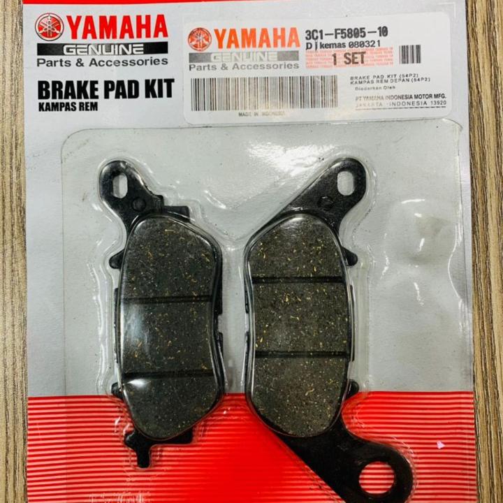 R15 V3 Front Brake Pad Indo | Daraz.com.bd