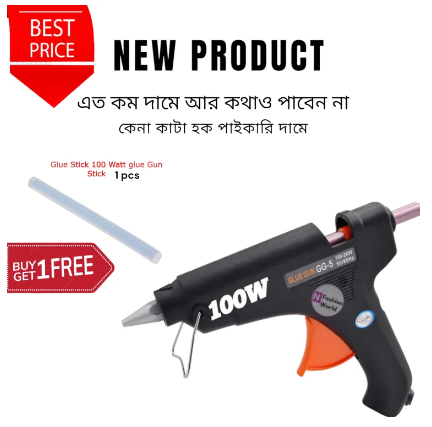 Hot Melt Glue Gun Big Size 100Watt 1 Glue Stick Free Hot Glu Gan ...