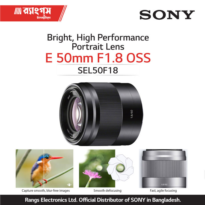 SONY RANGS Official SEL50F18 E-mount E 55mm F1.8 OSS Lens (Black ...