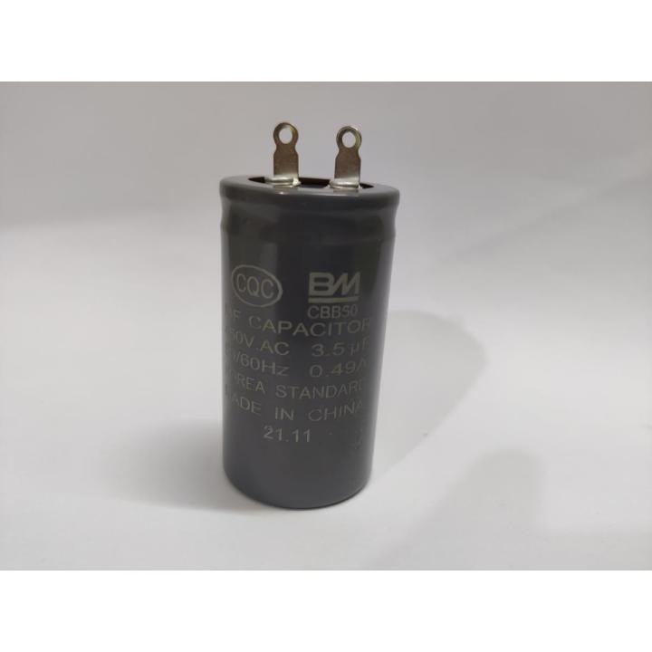 BM High Speed Ceiling Fan Capacitor 3.5 mf | Daraz.com.bd