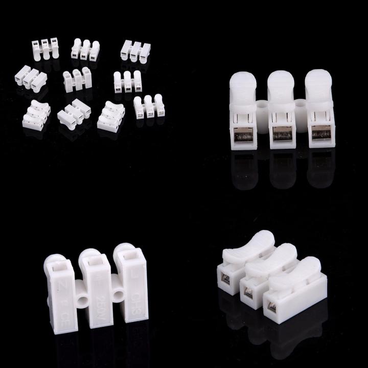 10 pcs 10A 3 Way LED Ceiling Quick Fix Spring Clamp Terminal Block ...
