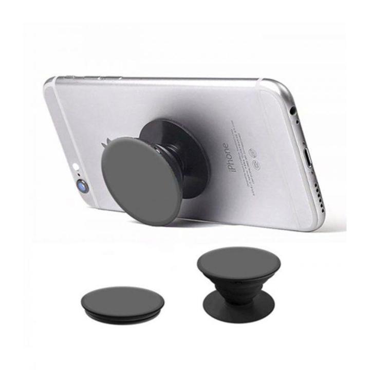 POP UP SOCKET FOR MOBILE- Black | Daraz.com.bd