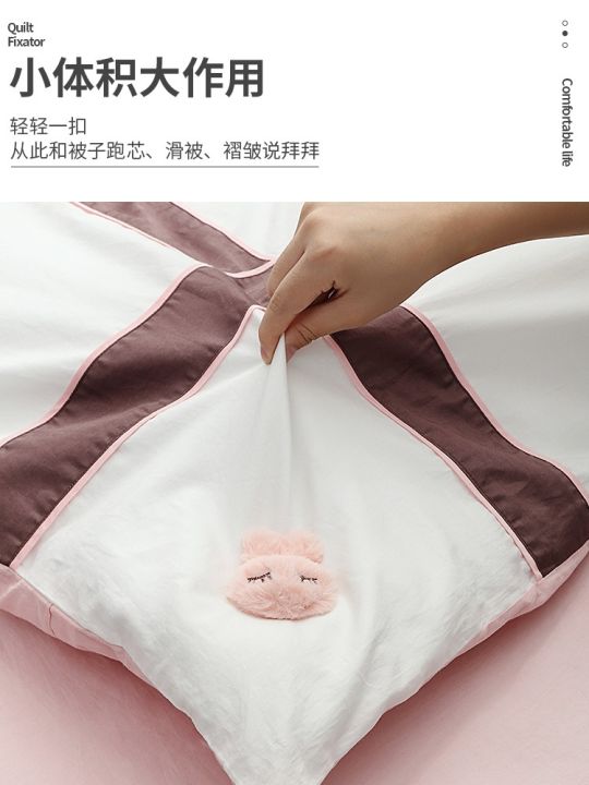 MJ43 plush cute quilt retainer thick winter quilt cover is not icy, not ...