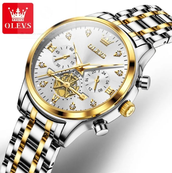 Olevs 2897S Silver & Golden Stainless Steel Chronograph Wrist Watch For ...