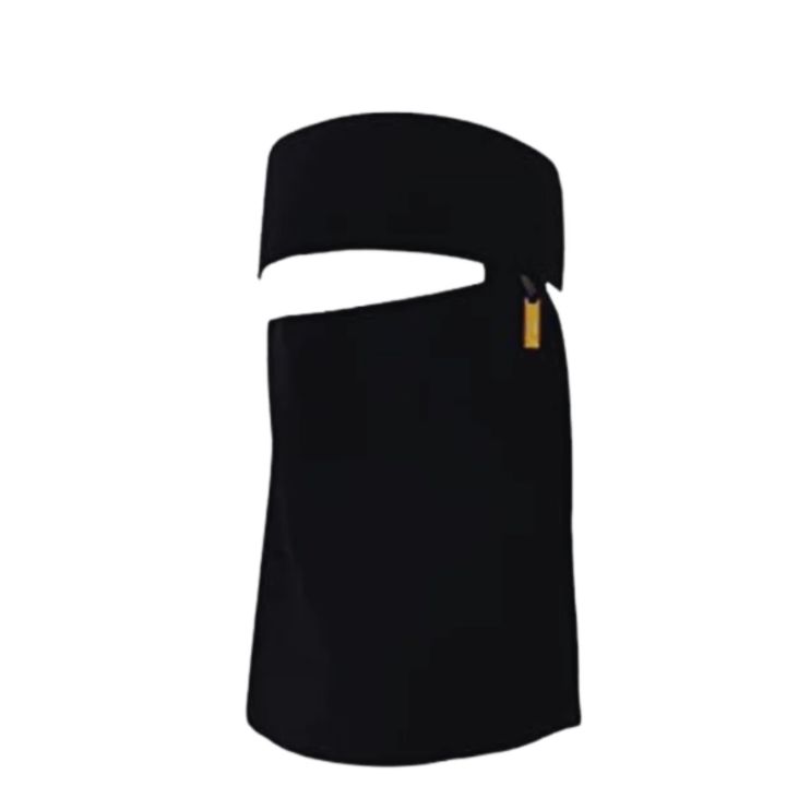 Arabic Calligraphy Designed Niqab For Women | Daraz.com.bd