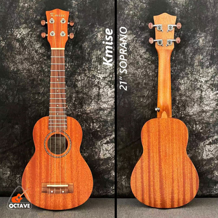 Kmise 21" Premium Soprano Ukulele | Daraz.com.bd
