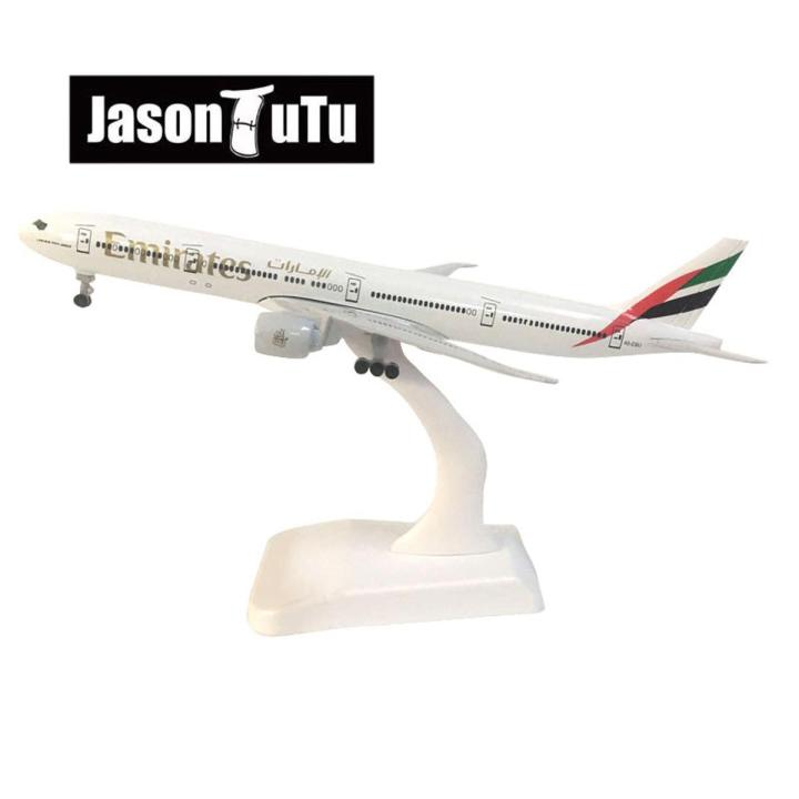 JASON TUTU 20cm United Arab Emirates Boeing 777 Airplane Model Plane ...