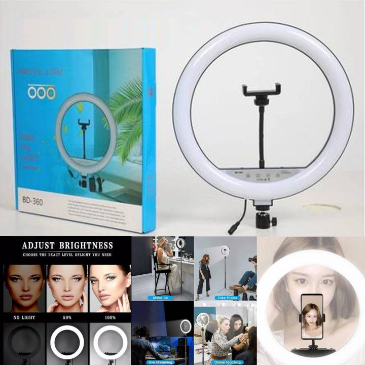 BD 360 14 INS RING FILL LIGHT | Daraz.com.bd