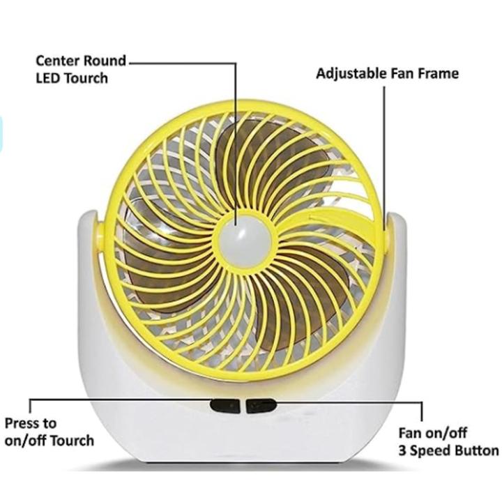 JY Super Lithium Rechargeable Mini Table Fan With LED Light JY 1880 ...