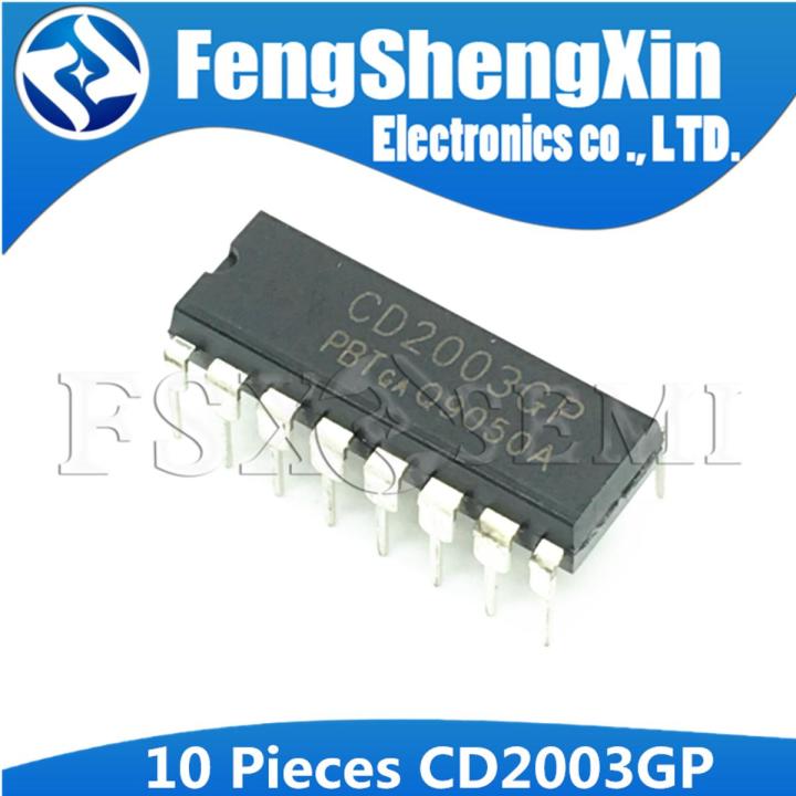 10PCS CD2003GP DIP16 CD2003 DIP 2003GP DIP-16 FM/AM RADIO IC | Daraz.com.bd