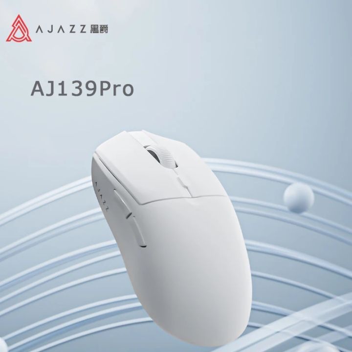 AJAZZ AJ139 Pro Wireless Mouse with Feets PMW3395 Gaming Chipset ...