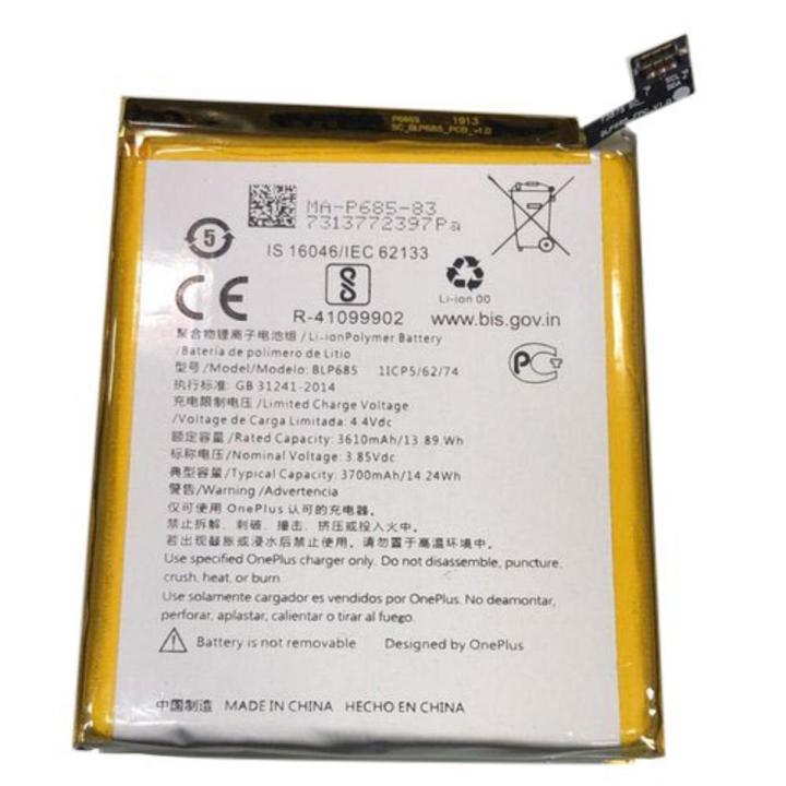 OnePlus BLP685 Mobile Battery 3700 mAh For OnePlus 7 | Daraz.com.bd