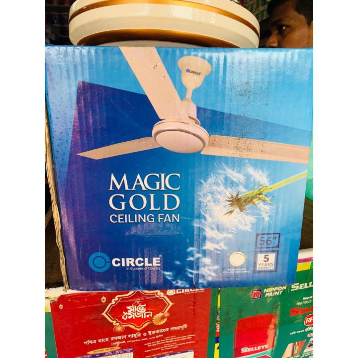 Circle Ceiling Fan Magic Gold 56" Off white | Daraz.com.bd