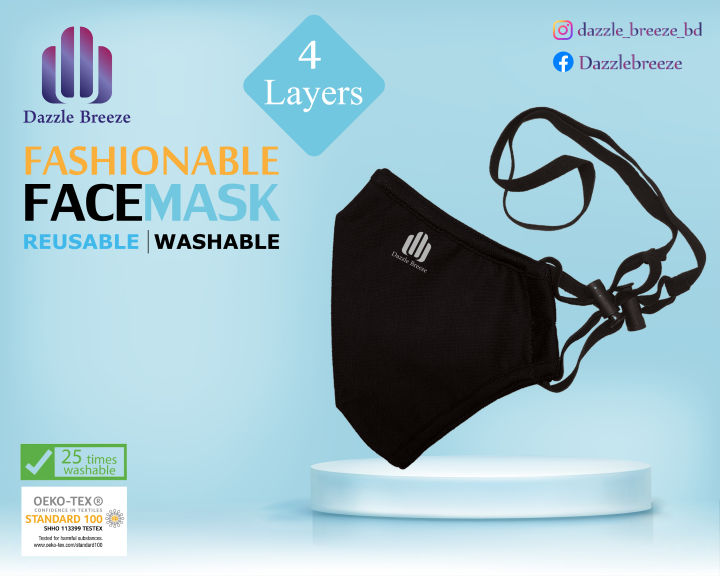 4 Layer mask | Daraz.com.bd