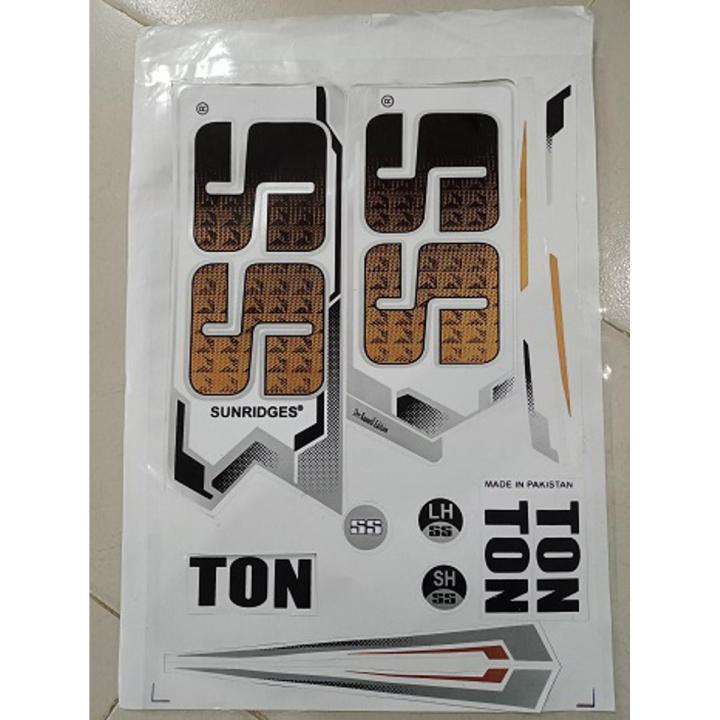 SS cricket bat stickers | Daraz.com.bd