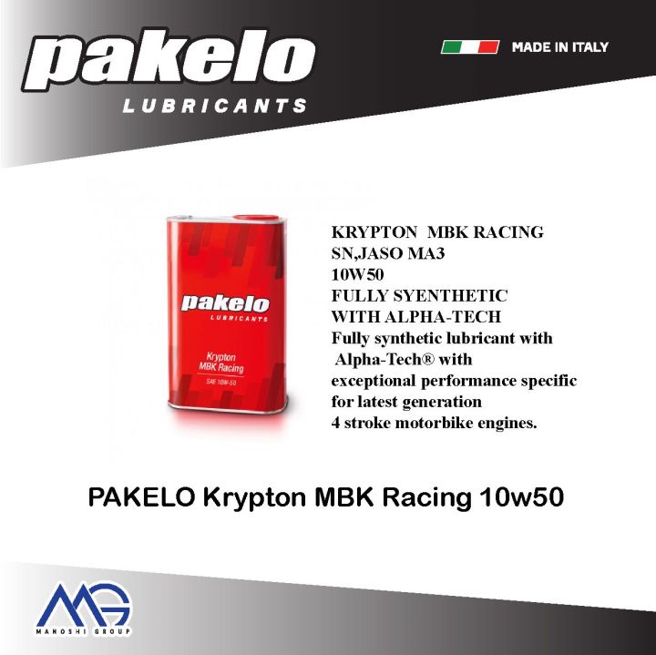 PAKELO Krypton MBK Racing 10w50 | Daraz.com.bd