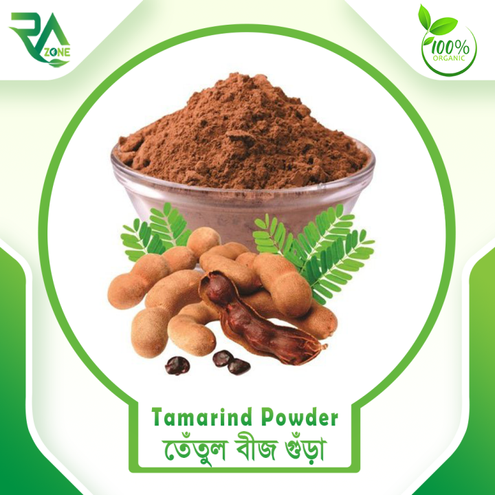 Tamarind Seed Powder/ Tetul Seeds Powder/ Tetul Bij Gura 100gm | Daraz ...
