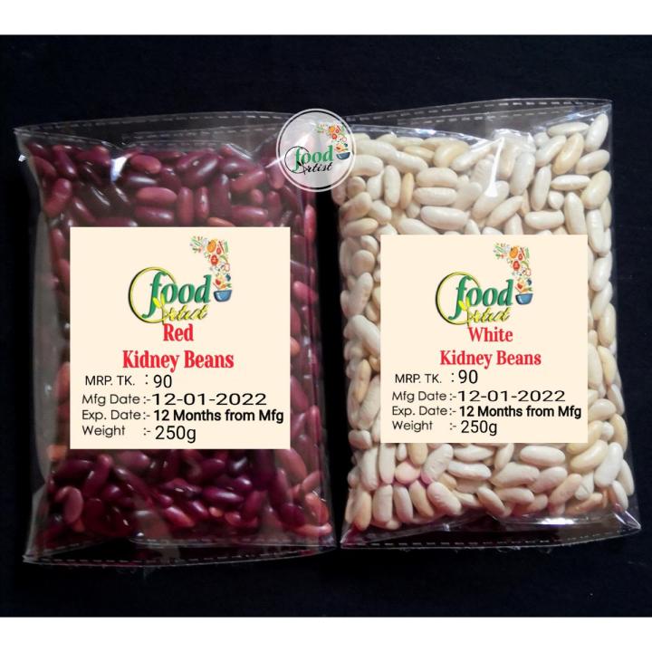 Combo Pack Red & White Kidney Beans Red and White Rajma-500gm (Each ...