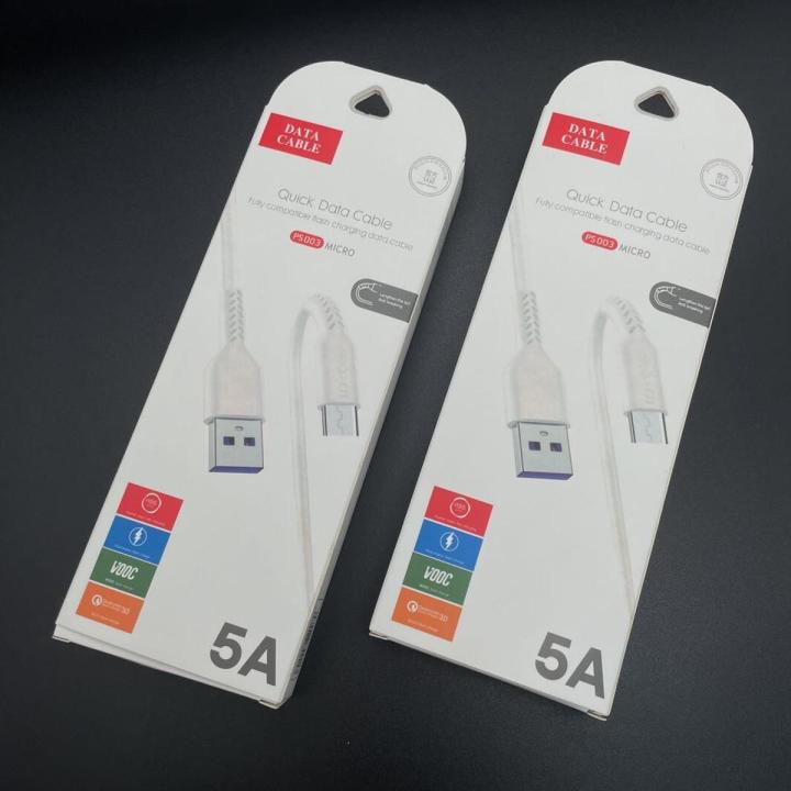 5A Quick Charge 3.0 Data USB Cable PS003 Micro USB | Daraz.com.bd
