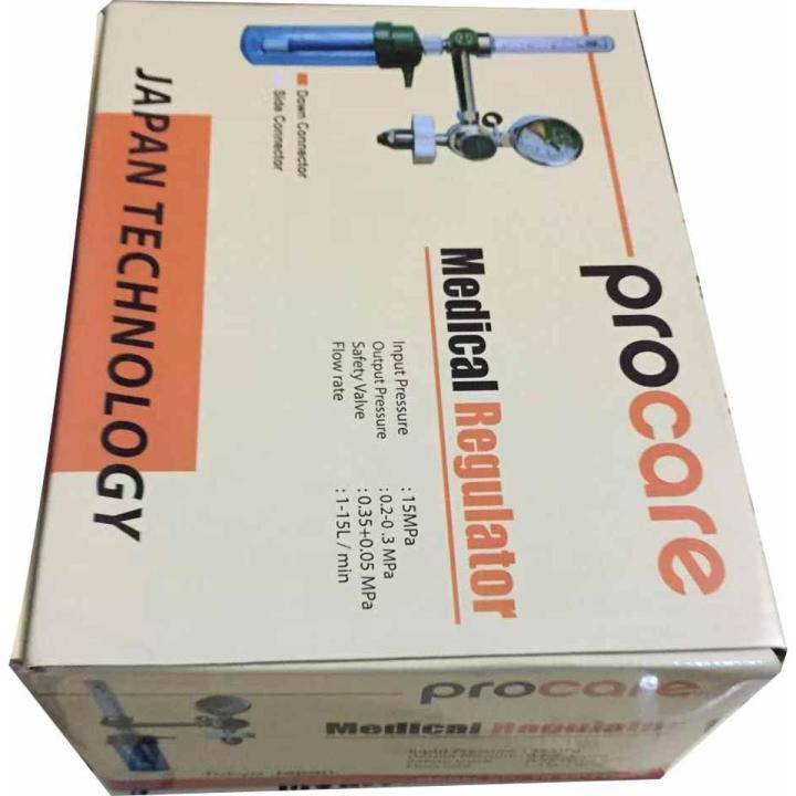 Medical Oxygen Flowmeter Japan Technology | Daraz.com.bd