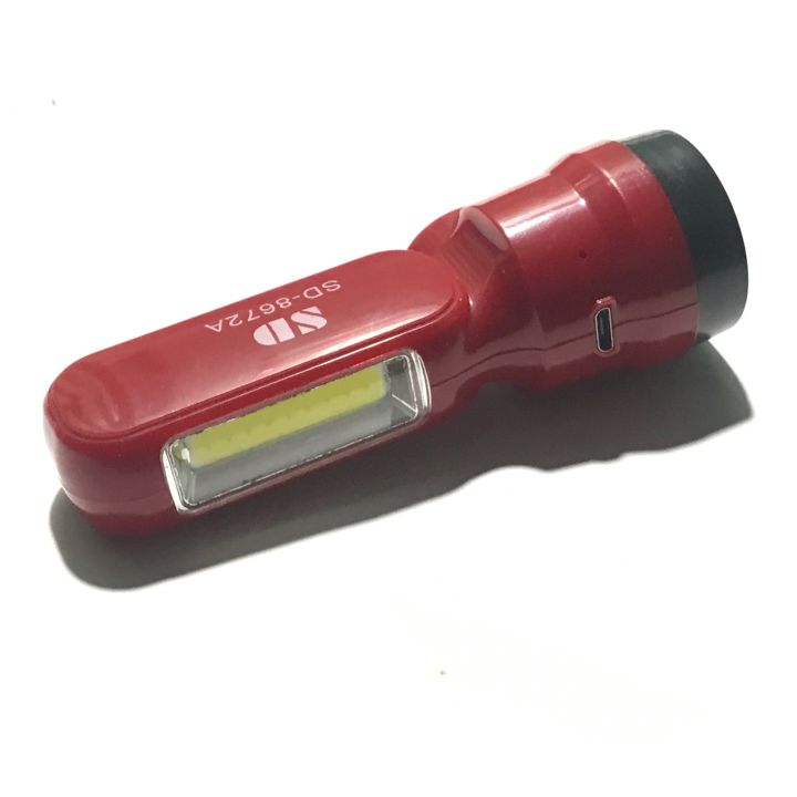 Torch Light Dual Led Mini Rechargeable | Daraz.com.bd