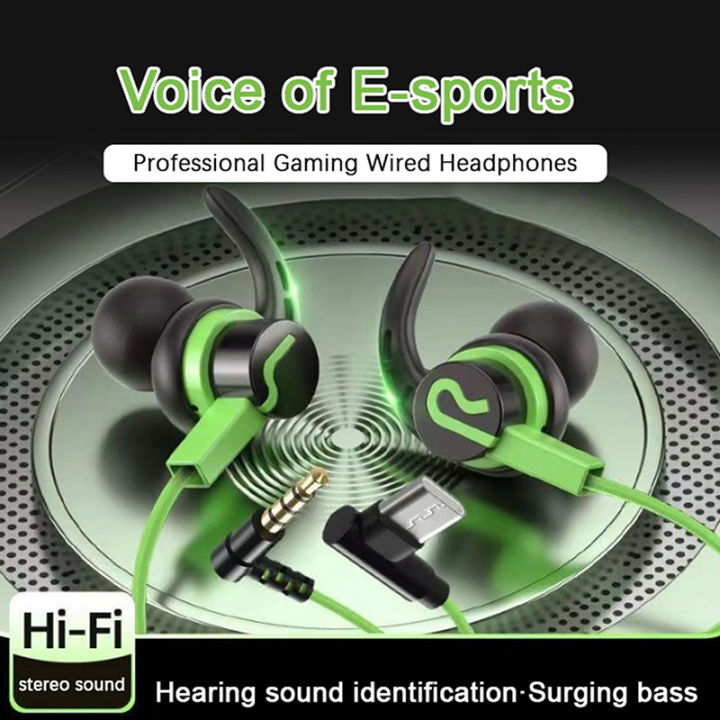 Game E-sports Earphones Type-c/3.5mm Plug Wired Earbuds Low Latency ...
