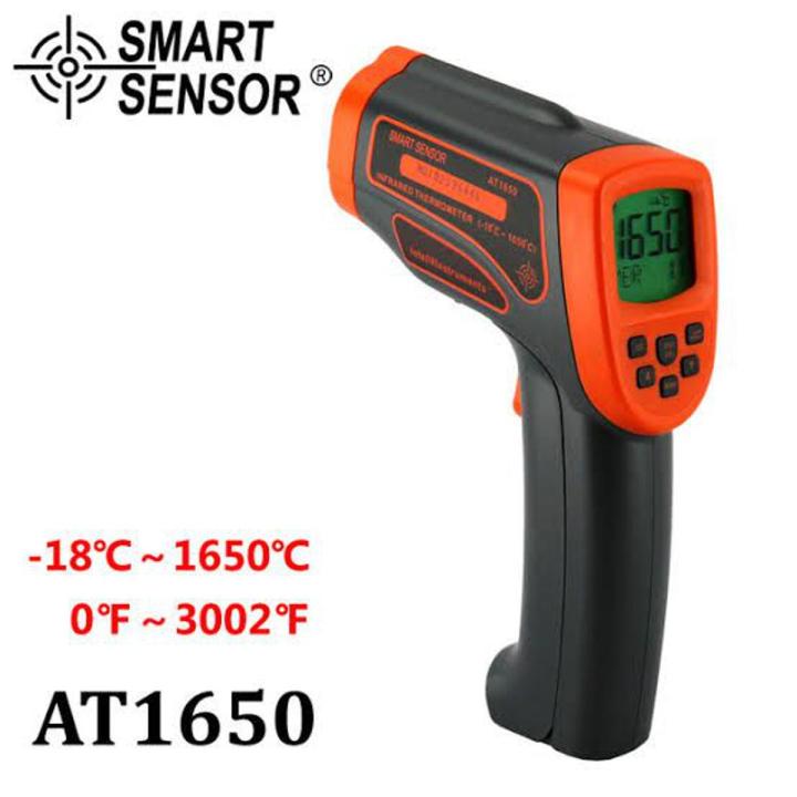 Infrared Thermometer AT1650 Smart Sensor | Daraz.com.bd