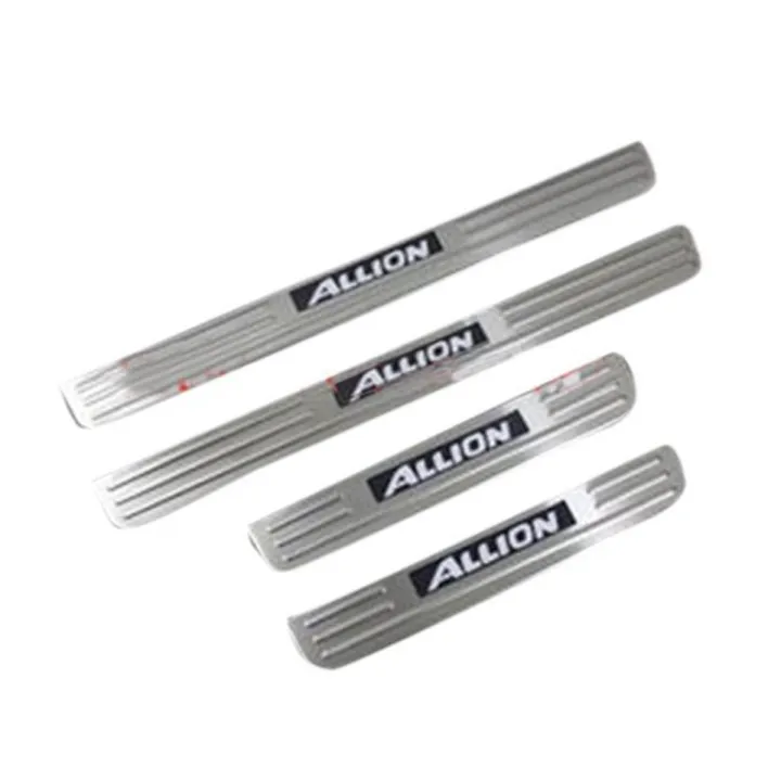 Stainless Steel LED Lighted Door Sills Blue - Allion | Daraz.com.bd