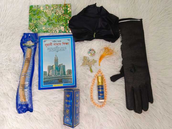 Combo Muslim package | Daraz.com.bd