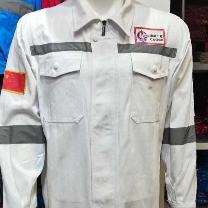 Pure Cotton Overalls Suit CNOOC Men's and Women's Electric Welding ...