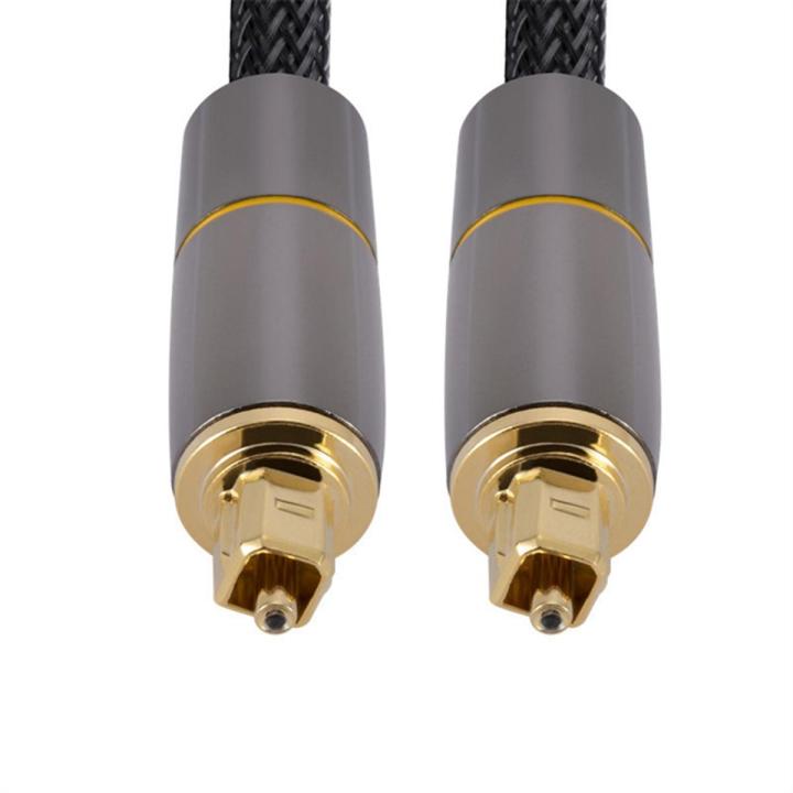 Optic Audio Cable 2M Toslink SPDIF Coaxial Cable for Amplifiers Player ...